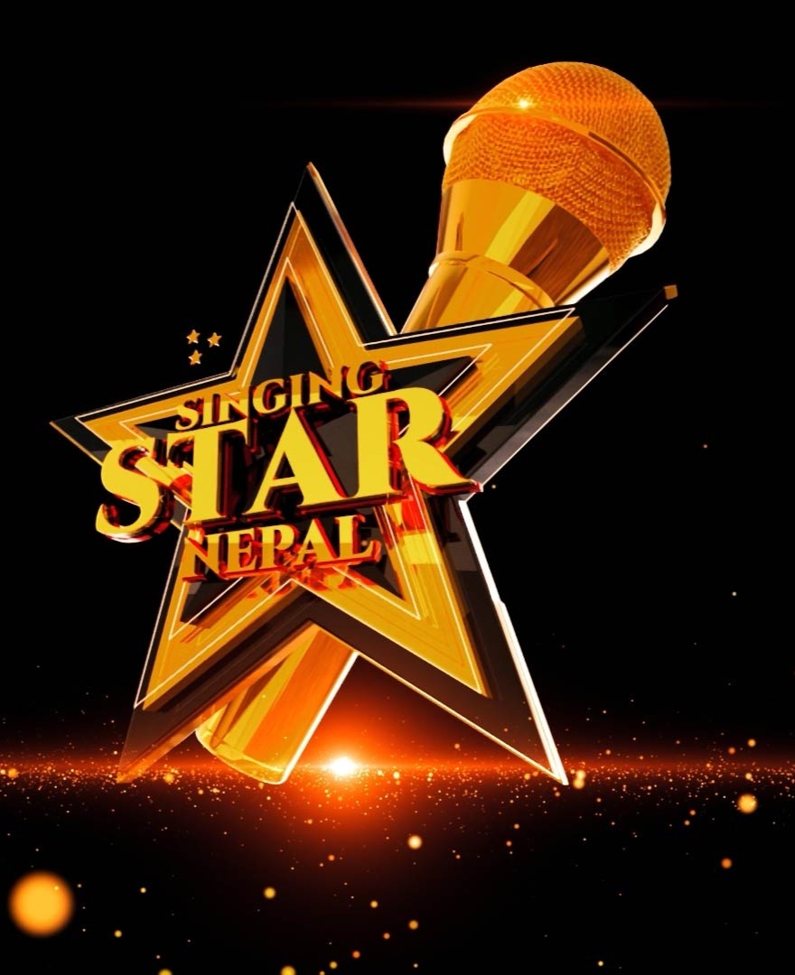 Singing Star Nepal (2024) – Nepali Movie | Cast, Crew, Trailer ...